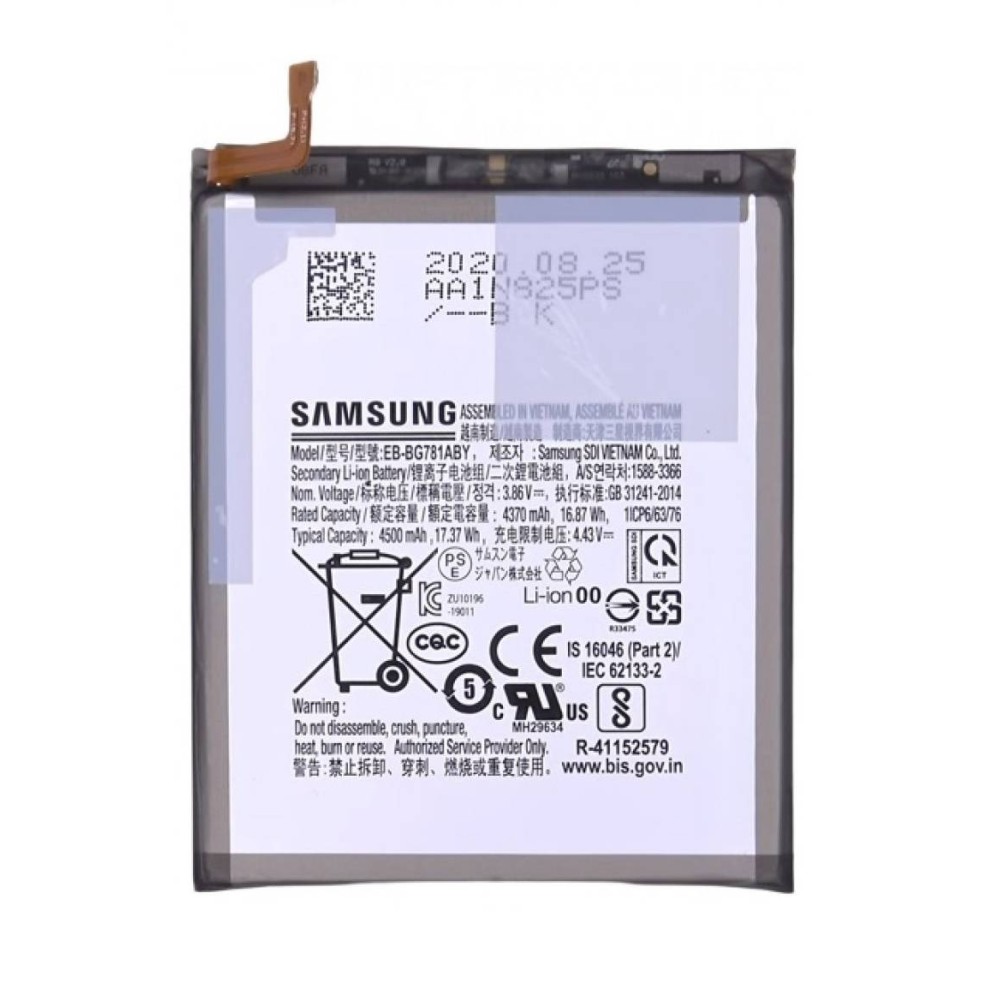Samsung Galaxy S20 FE 2020 Battery Replacement Module - Cellspare